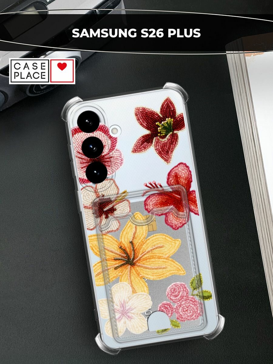 Чехол на Samsung Galaxy S26 Plus (Самсунг Галакси S26 Плюс) с картой и принтом Цветочки из бисера