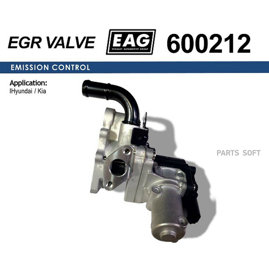 Клапан EGR от официального дистрибьютора, EAG, артикул 600212
