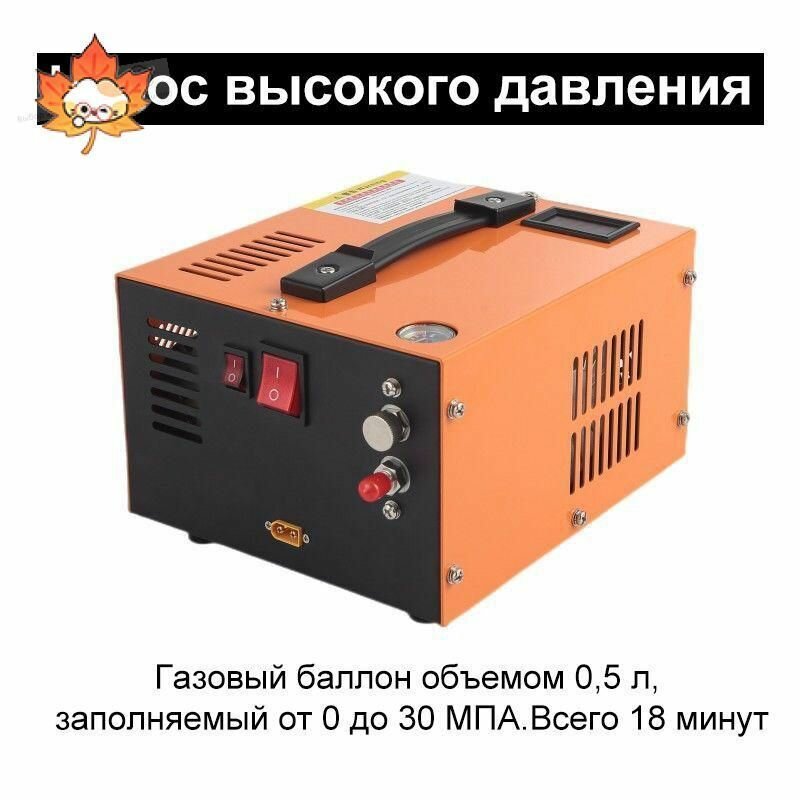 Набор инструментов — фото 1
