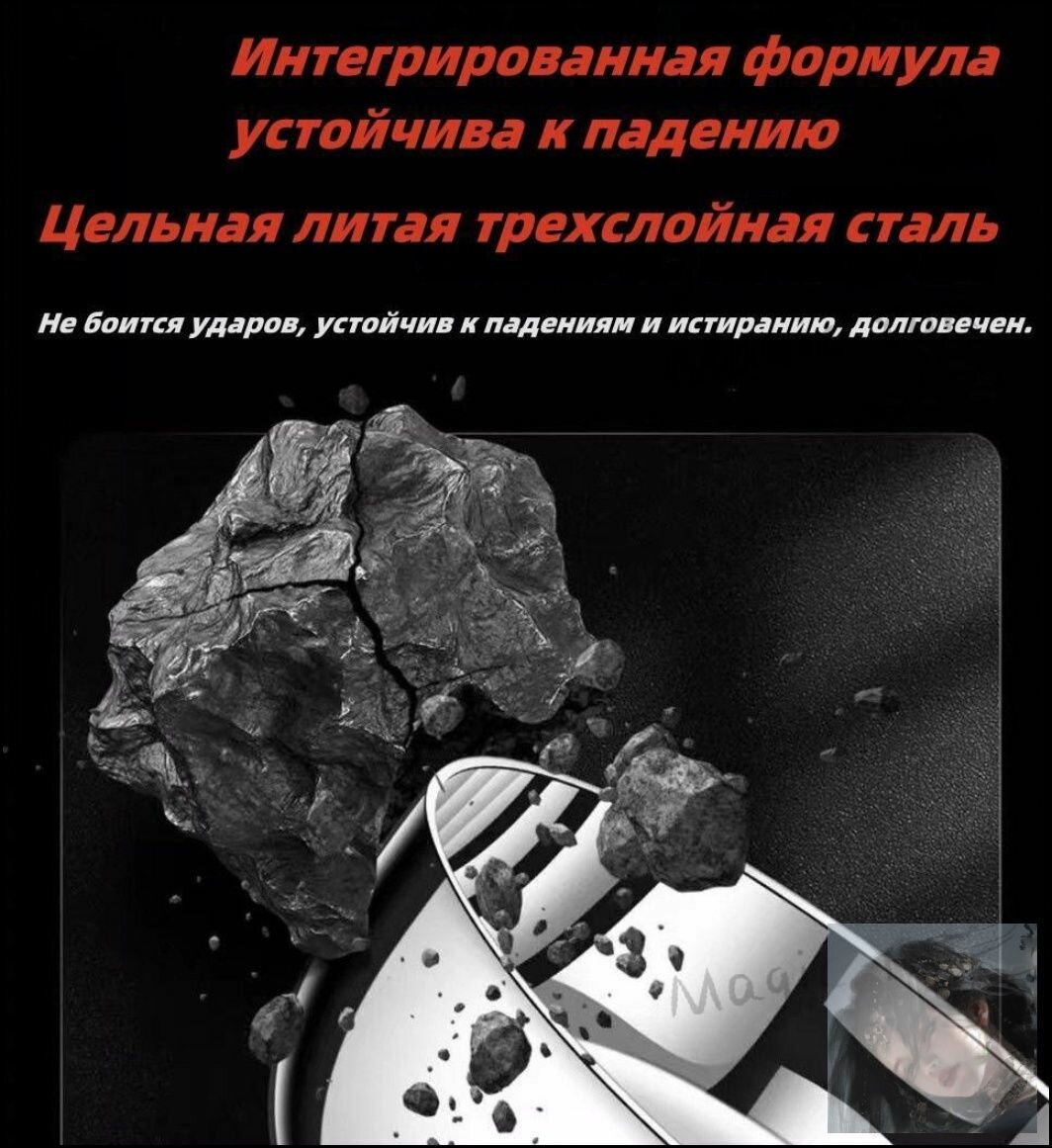 Таз для варки варенья — фото 1