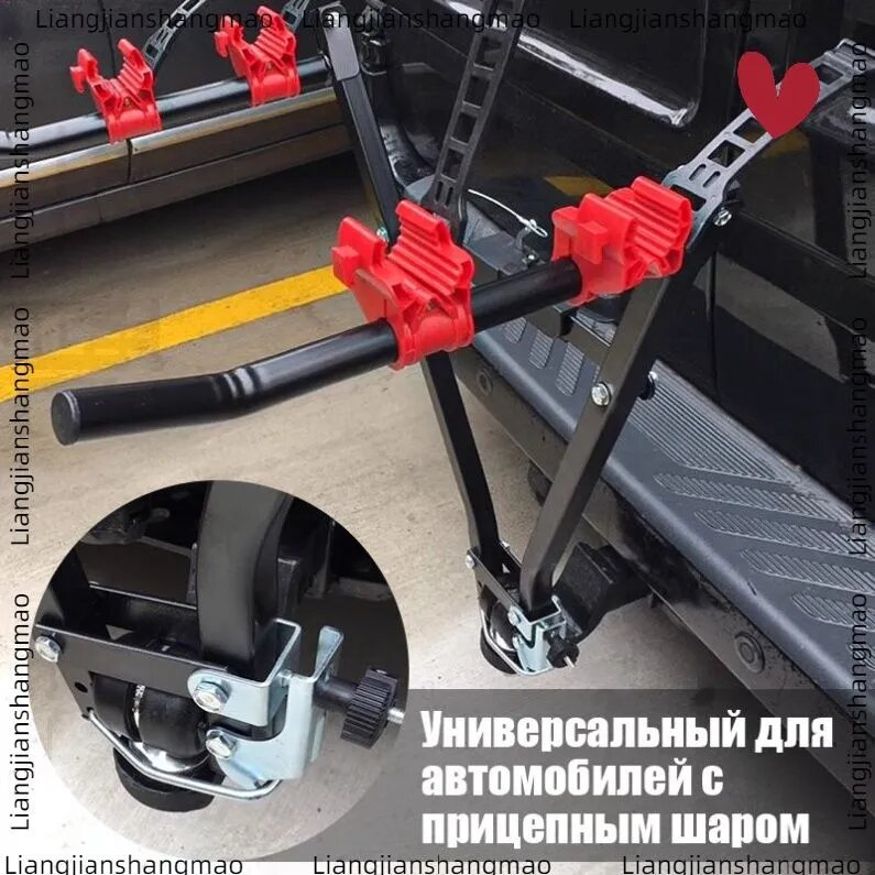 Велобагажник на автомобиль для 3 велосипедов на фаркоп, грузоподъемность 45 кг, высокоуглеродистая сталь — фото 1
