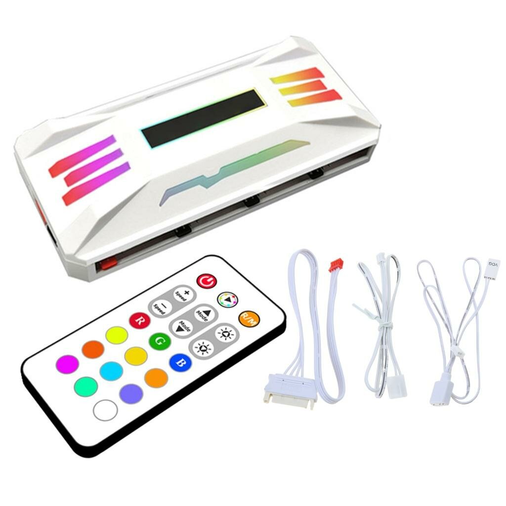 Умный контроллер ARGB-вентиляторов, Белый