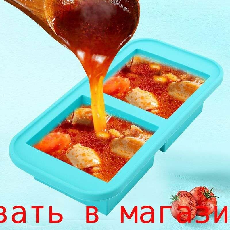 Форма для льда, 1 шт — фото 1