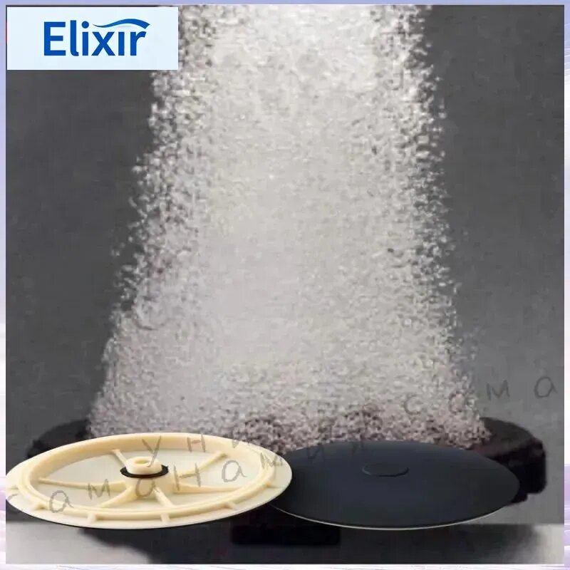 Эксклюзивный дисковый аэратор 215 мм, подключение 3/4 дюйма