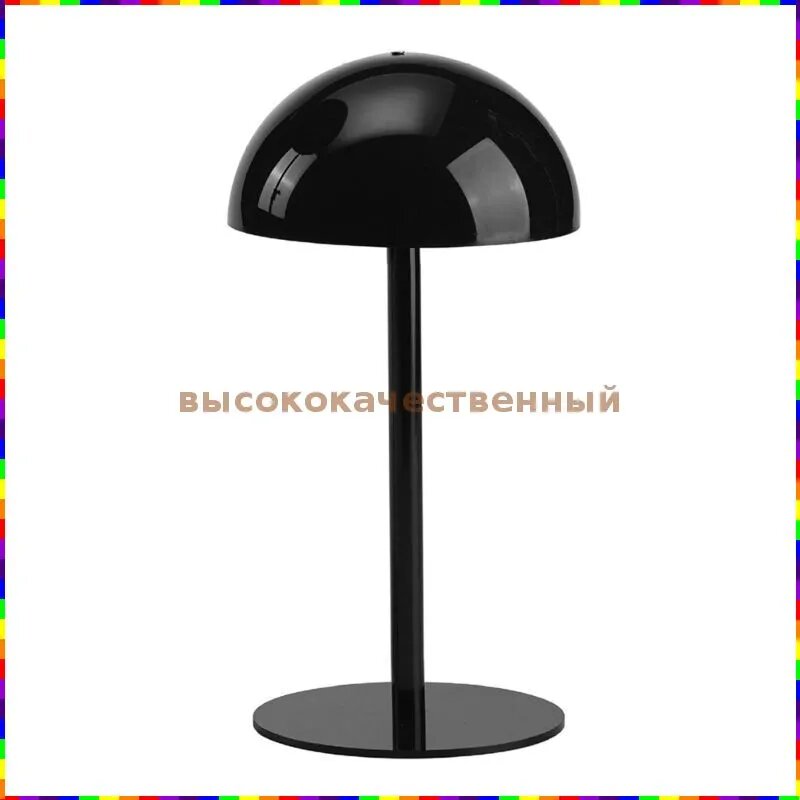 Акриловая шляпа для демонстрации и хранения, чёрная, 33 см, подходит для различных аксессуаров