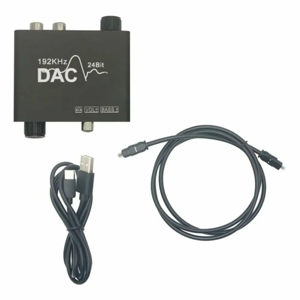 Цифроаналоговый аудиопреобразователь DAC192KHz с регулировкой громкости низких частот -с помощью оптоволоконного кабеля