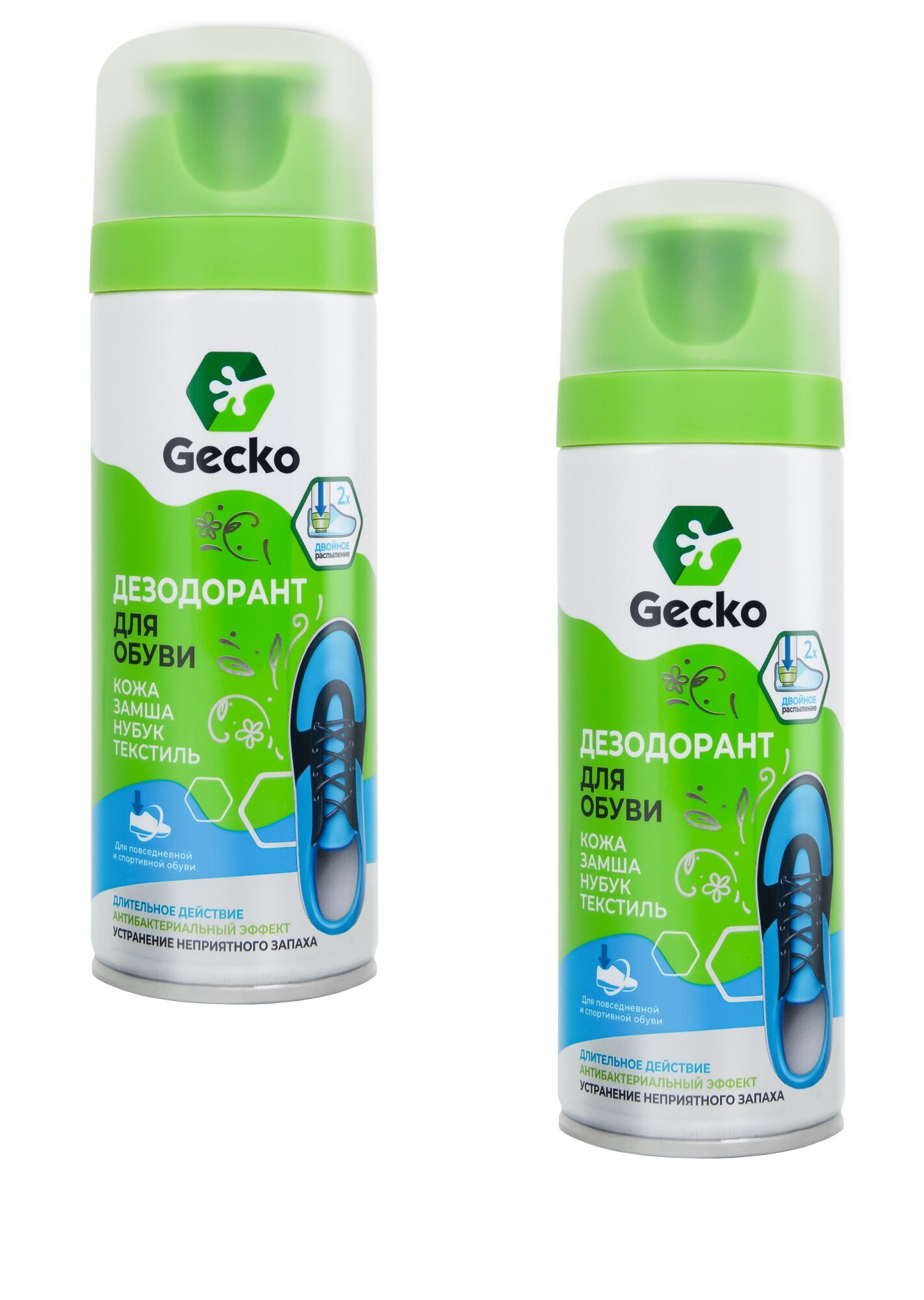Дезодорант Homex Gecko double spray, 160мл 2шт