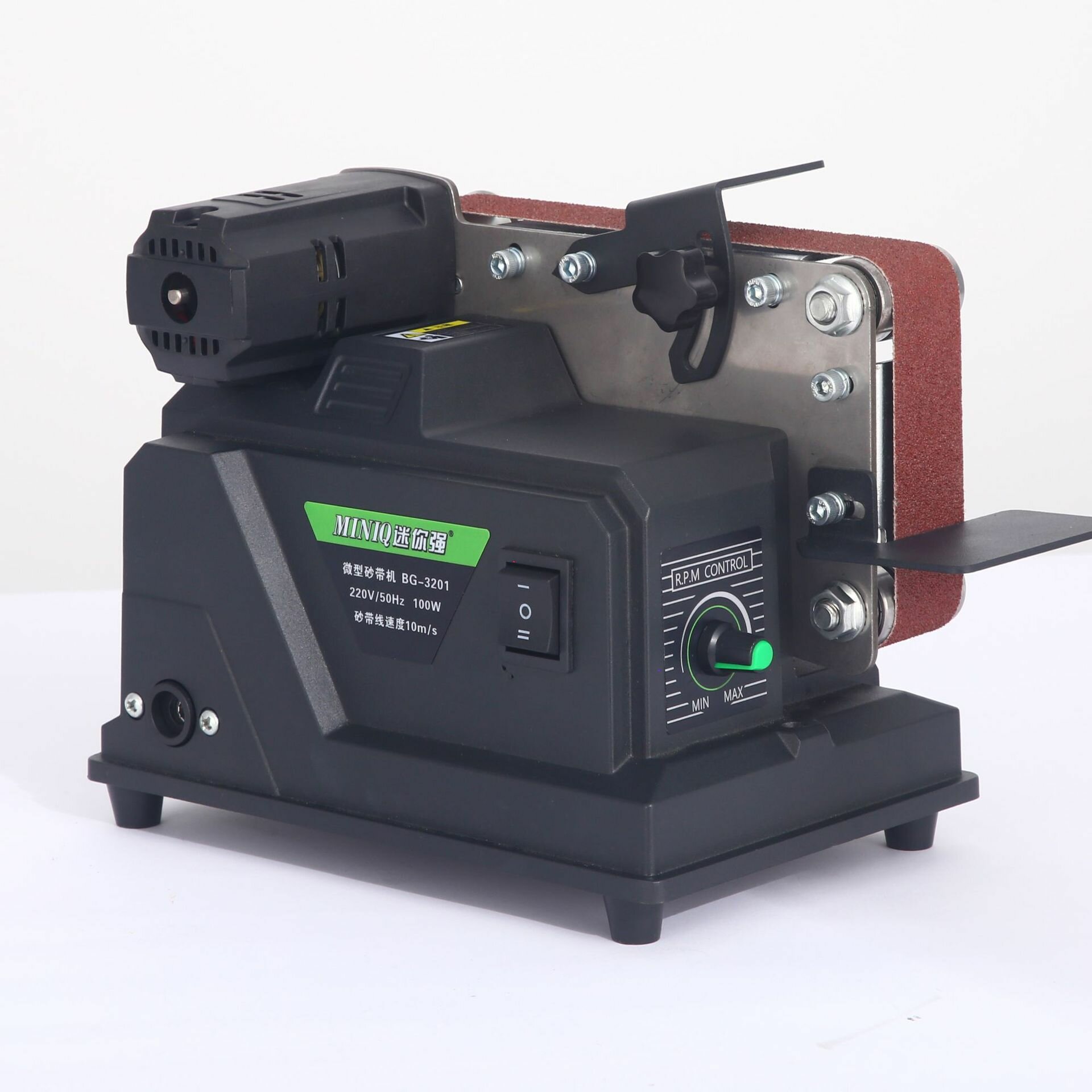 Электроточило