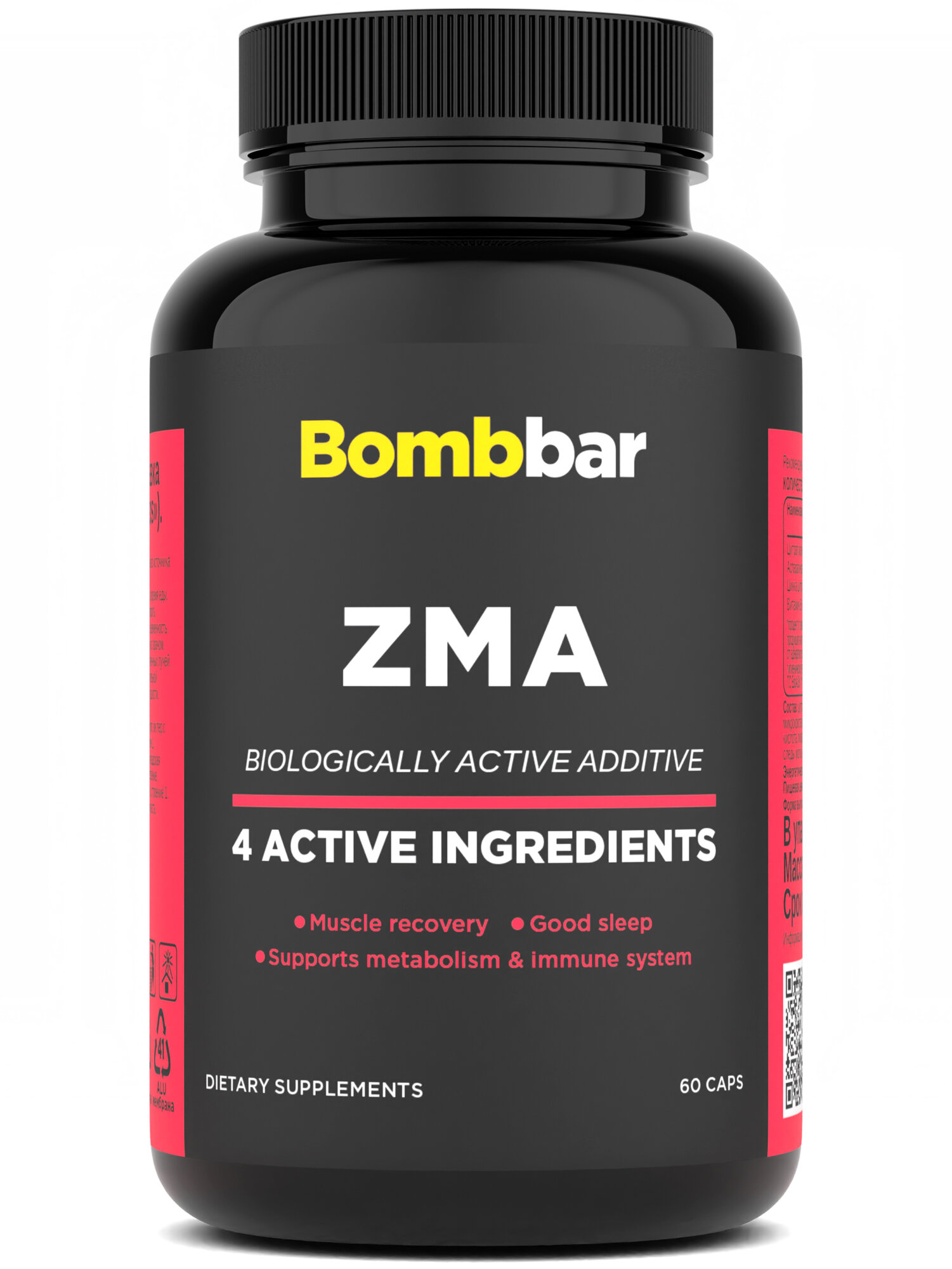 Магний+цинк+B6 BombBar ZMA 60 капсул