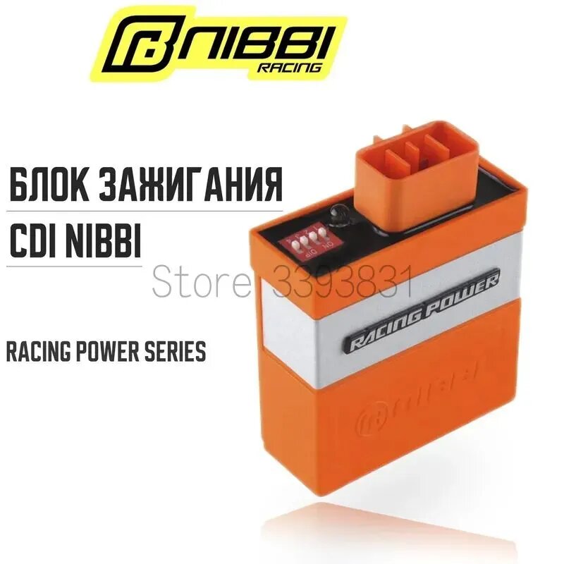 Коммутатор CDI NIBBI для мототехники CR, CR-Z 300, 1 шт, ABS пластик, Белый/Черный/Оранжевый