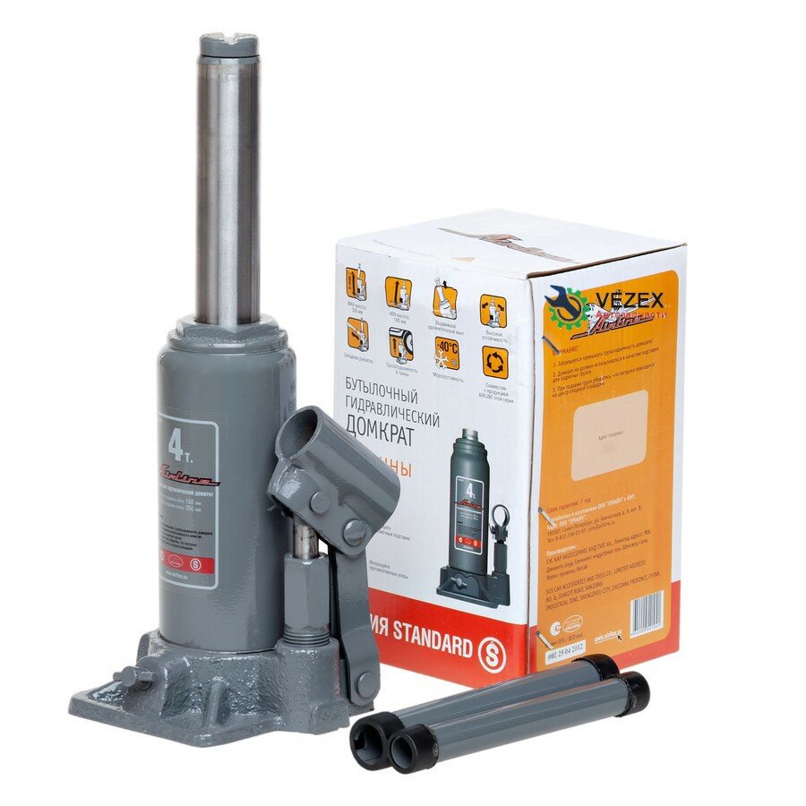 AIRLINE AJ-B-04S Домкрат