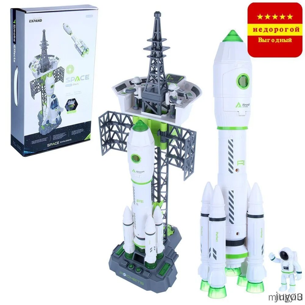 Игровой набор космос для детей, Veld Co / Космодром со светом, звуком и паром