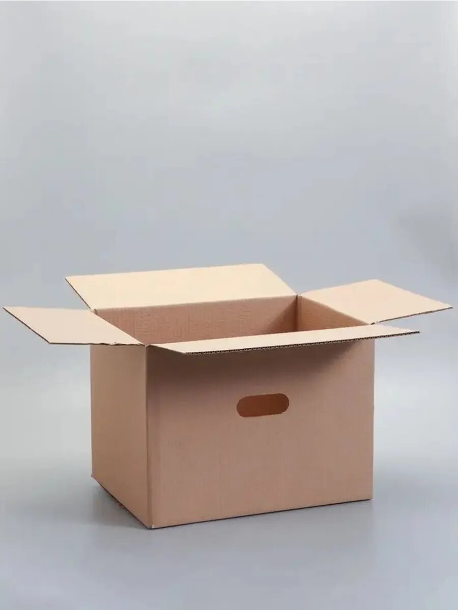 Удобная складная коробка с ручками 40x30x30 см