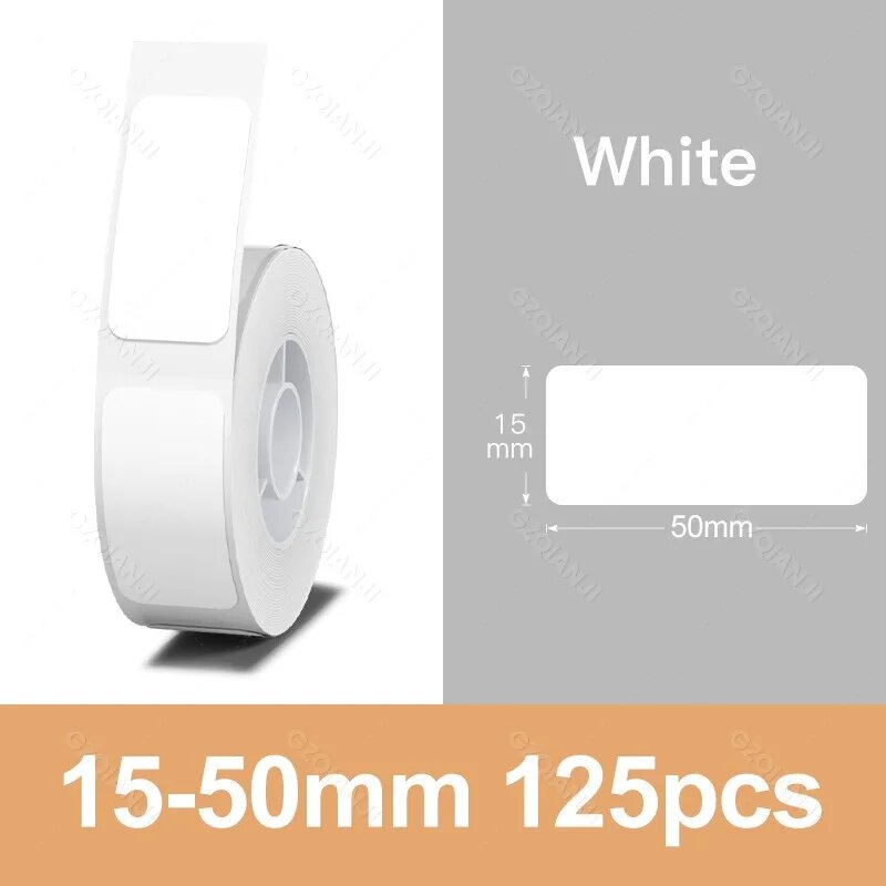 Самоклеящиеся этикетки белые 15x50mm 125pcs