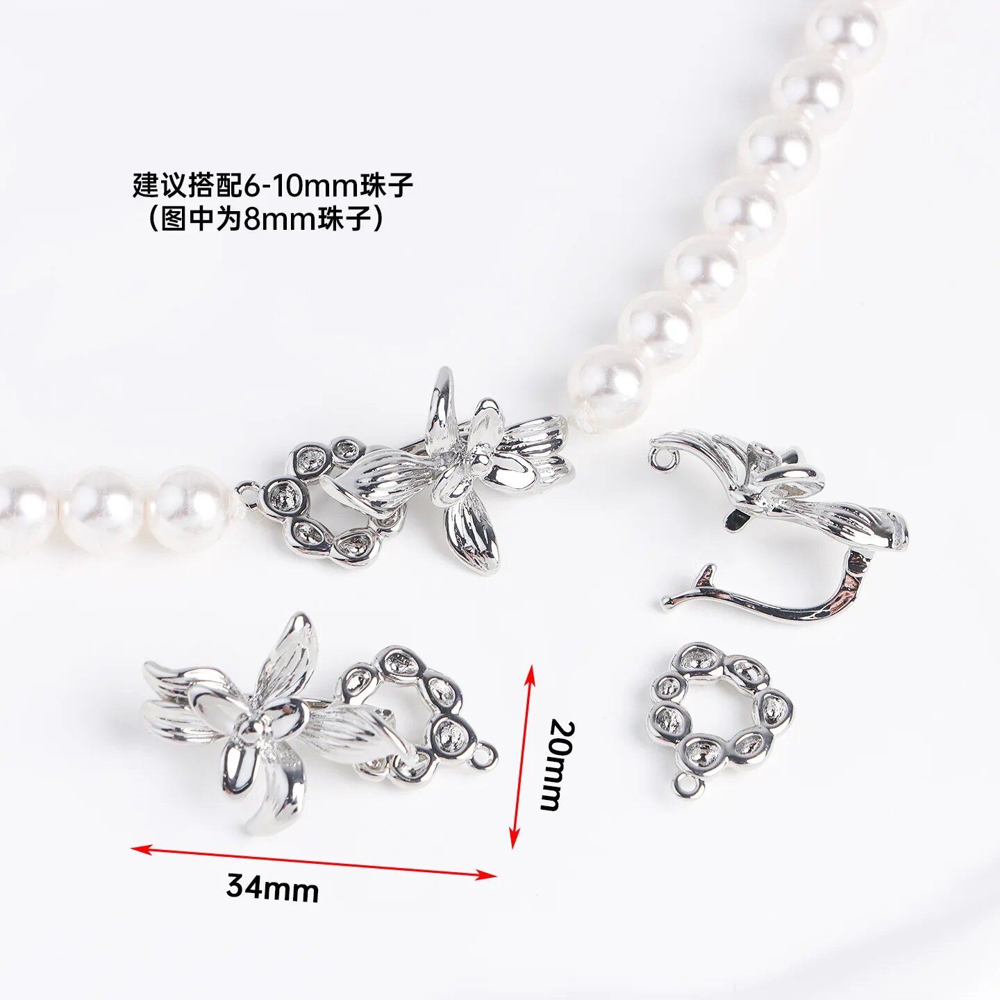 Застежка-клипса для ожерелья LIJIEMEI с цветочным бантом и перьями YWXY-A402-2