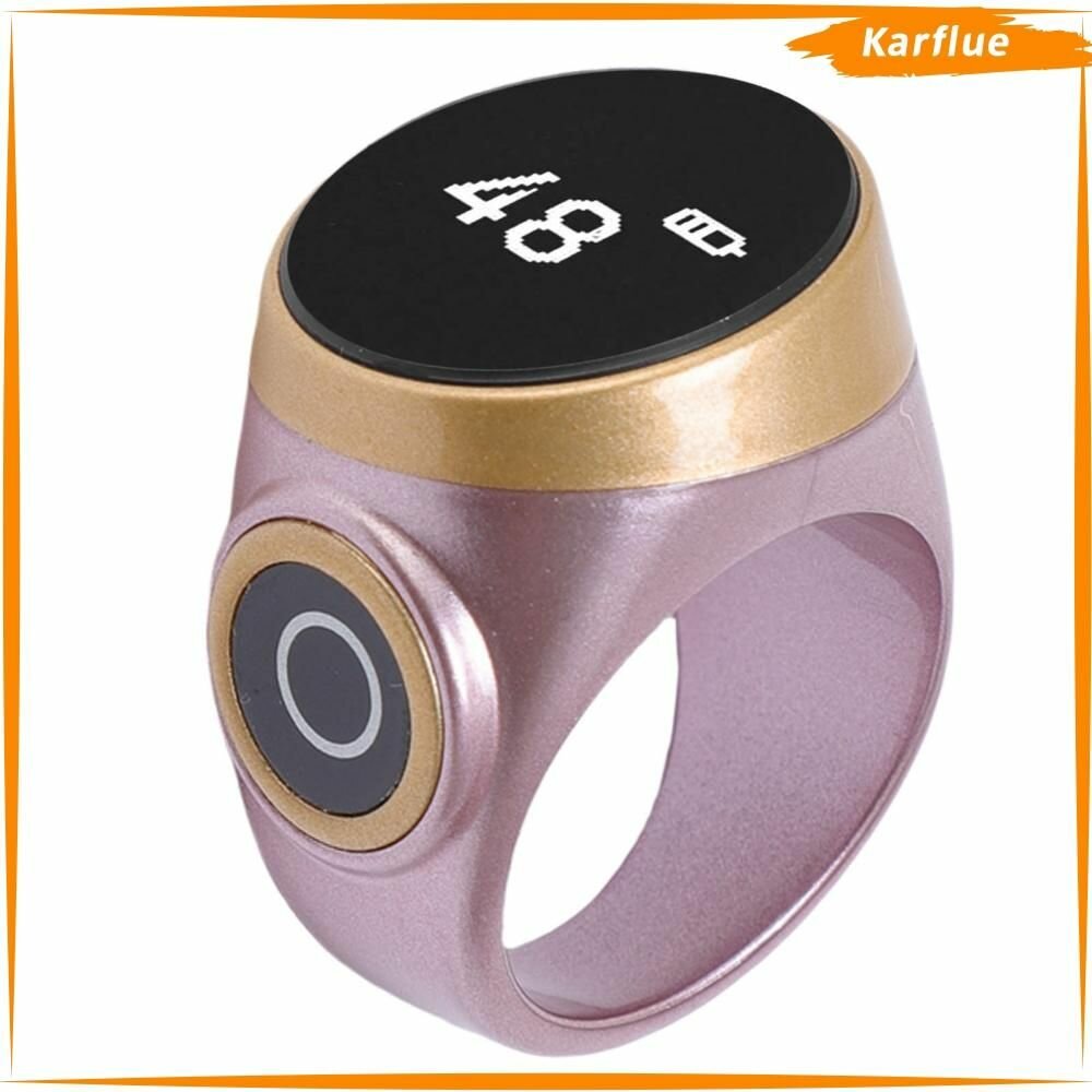 Умное кольцо