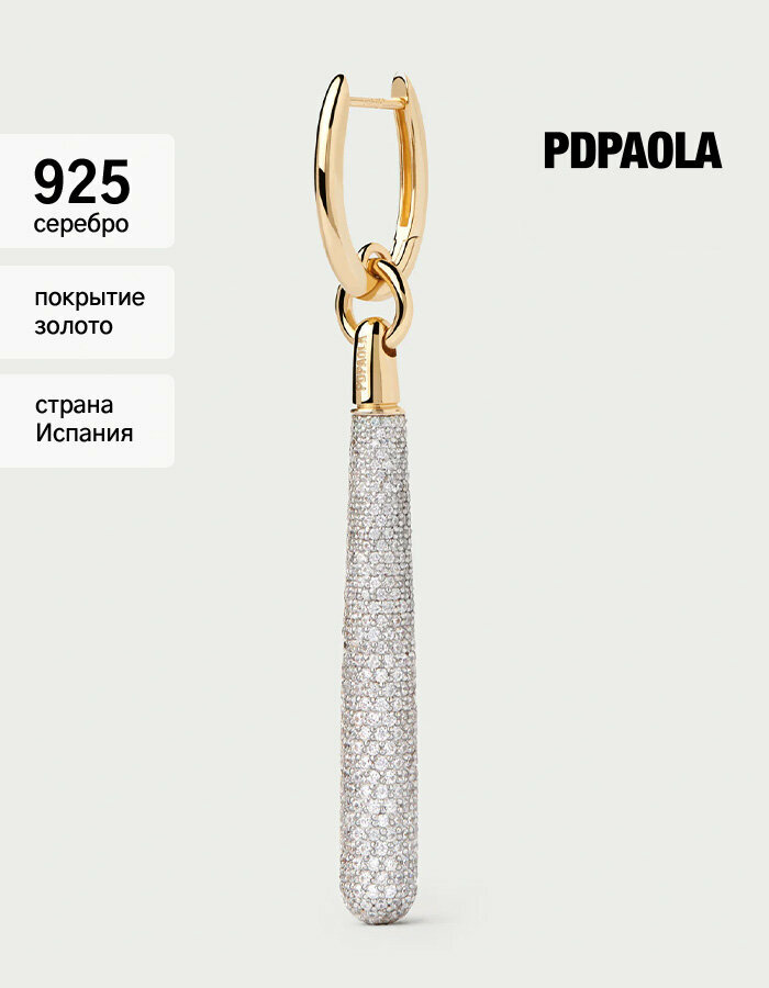Моносерьга, серебро, 925 проба, фианит