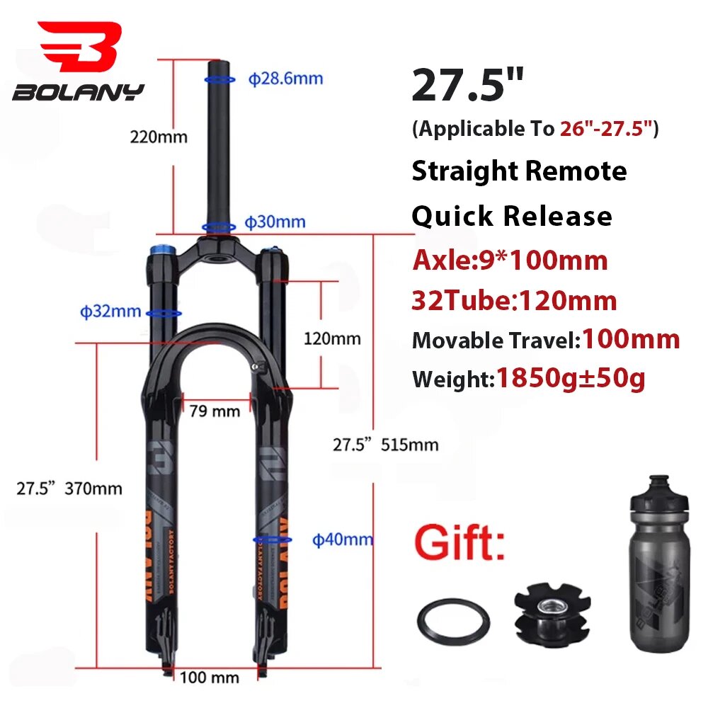 Bolany воздушная вилка MTB 32 мм 27.5/29 дюймов 120 мм