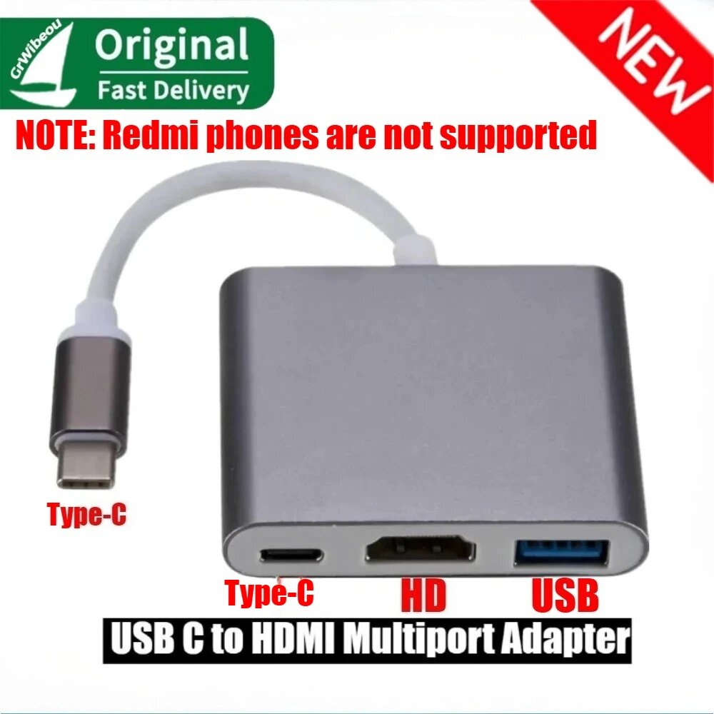 USB-C 3-в-1 адаптер HDMI USB с Цвет: A