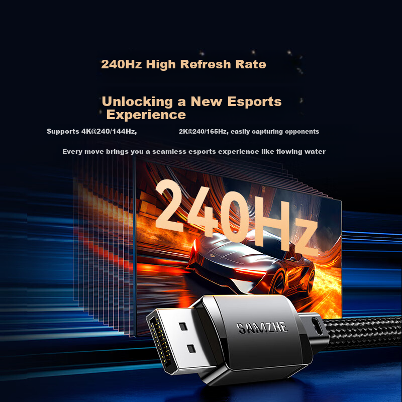 SAMZHE кабель DisplayPort 1.4 1.5 м 8K 240 Гц для игрового монитора и видеокарты Длина：1.5 метраМодель：8K DP1.4