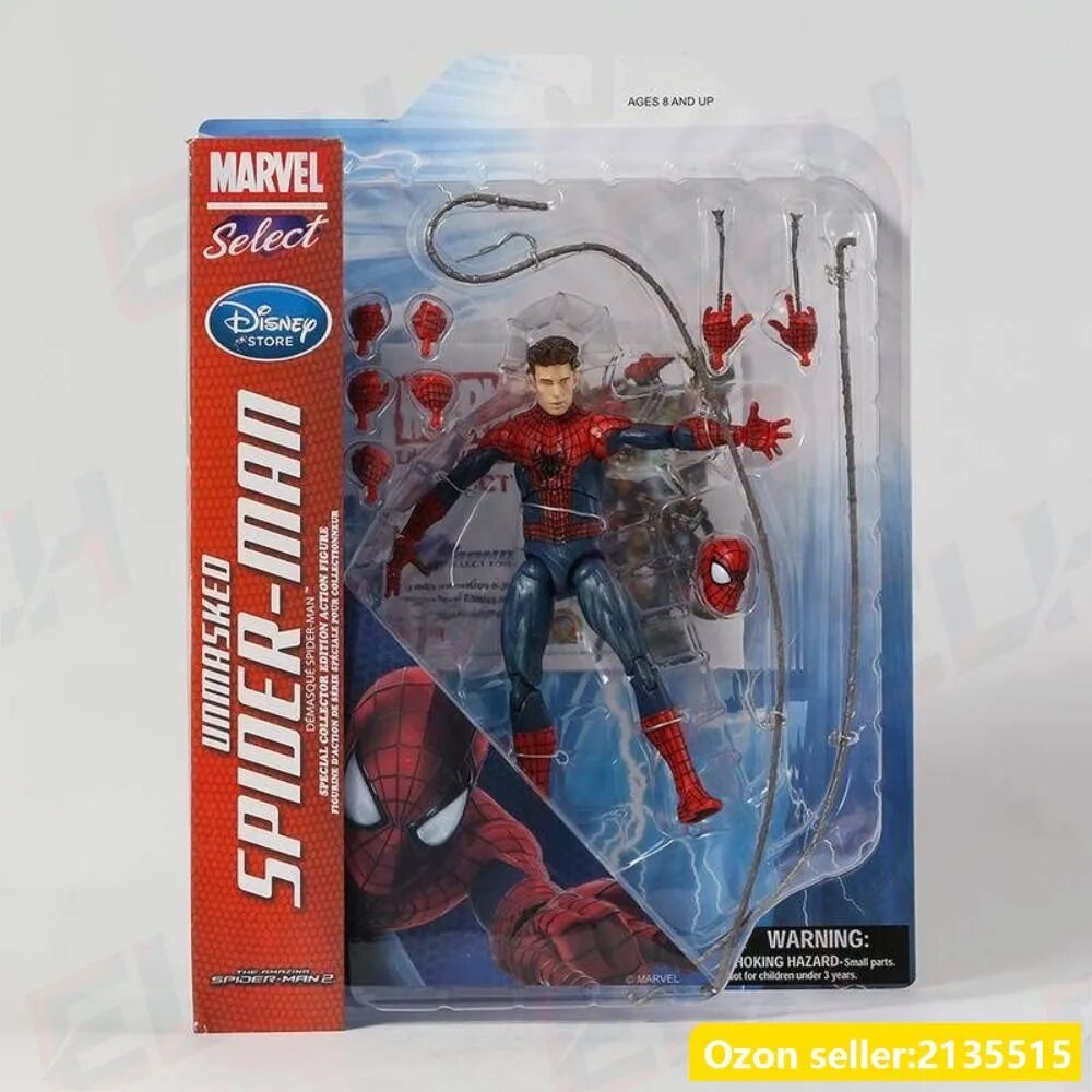 Фигурка "Удивительный Человек-паук 2", Выбранная Disney Marvel В Качестве Экшена