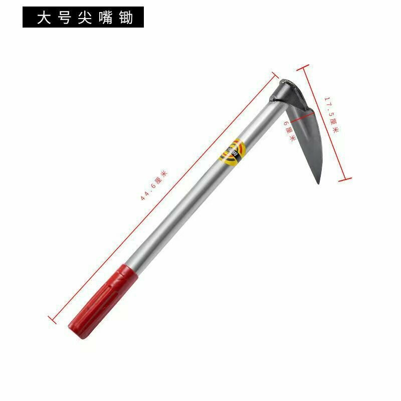 Мотыга из марганцевой стали для посадки овощей и цветов, прополки, утолщенная цельносварная мотыга, для сельскохозяйственного и садового использования, детская маленькая мотыга.