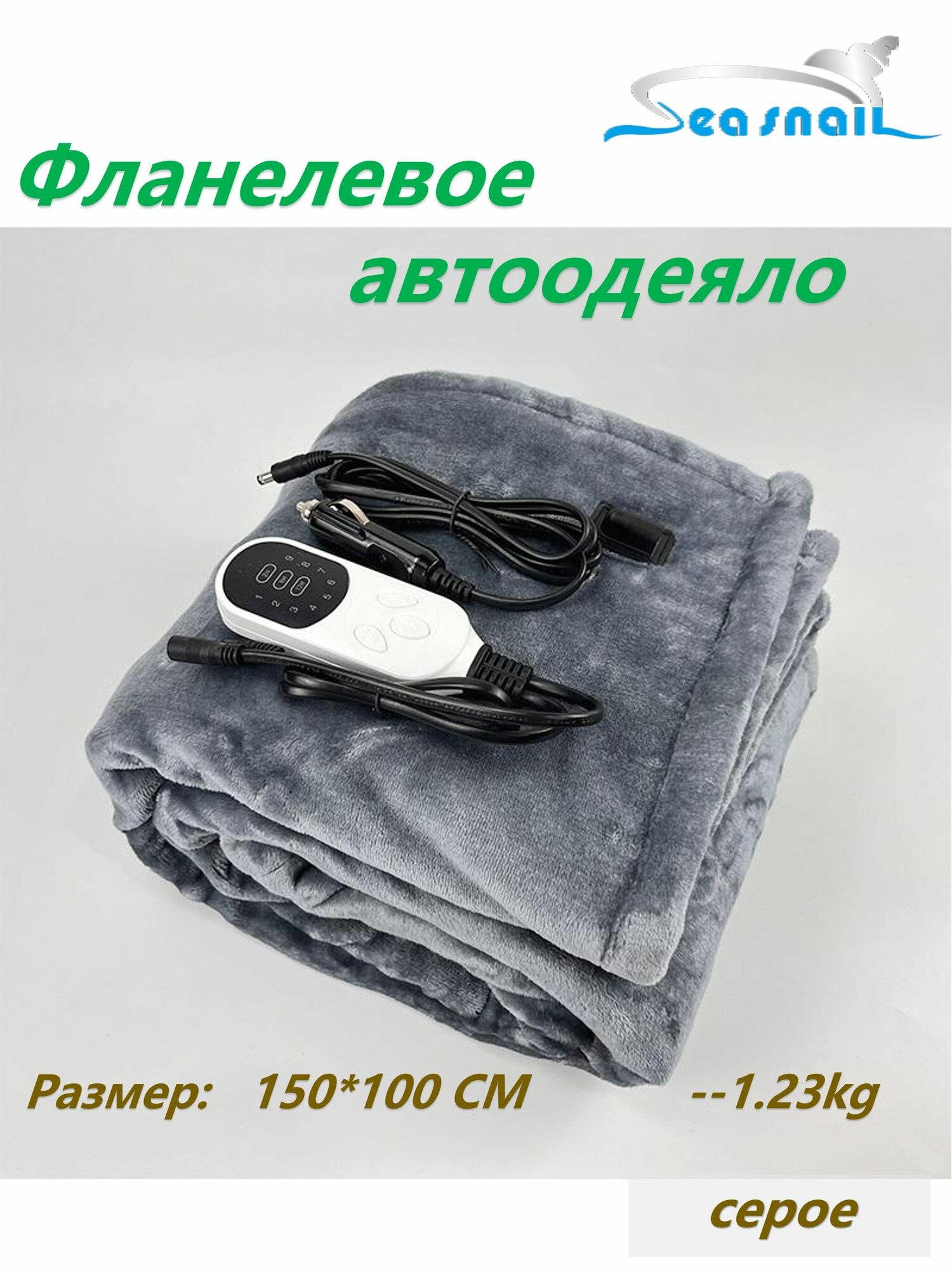 Seasnail Плед NJR-DRT , Велюр натуральный х 100 см