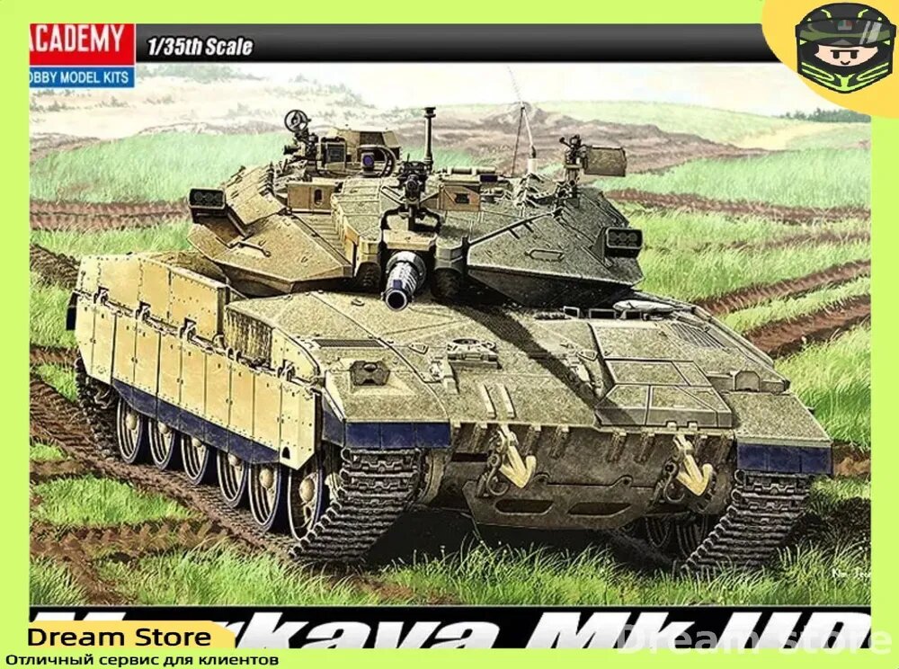 Academy 13286 1/35 Merkava Mk.II D сборная модель танка из ABS пластика
