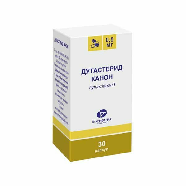 Дутастерид Канон капсулы банка 0,5мг 30шт
