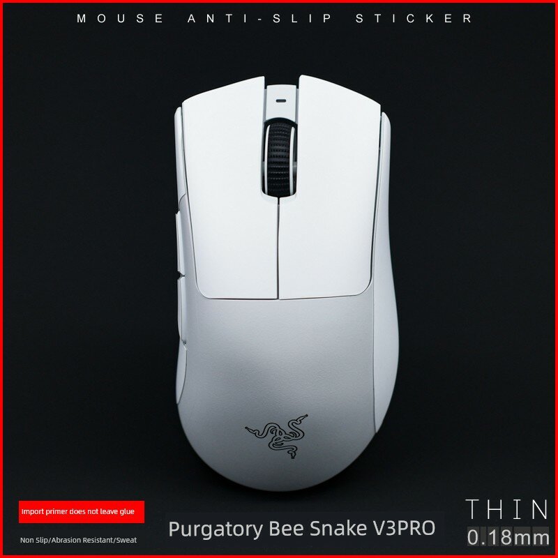 Наклейка для беспроводной мыши Razer DeathAdder V3 Pro - 0.18 мм силиконовая белая