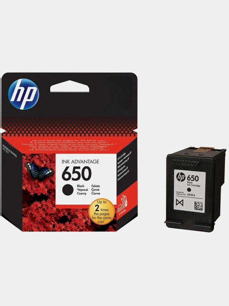 HP CZ101AE (650) картридж черный (360 стр.)