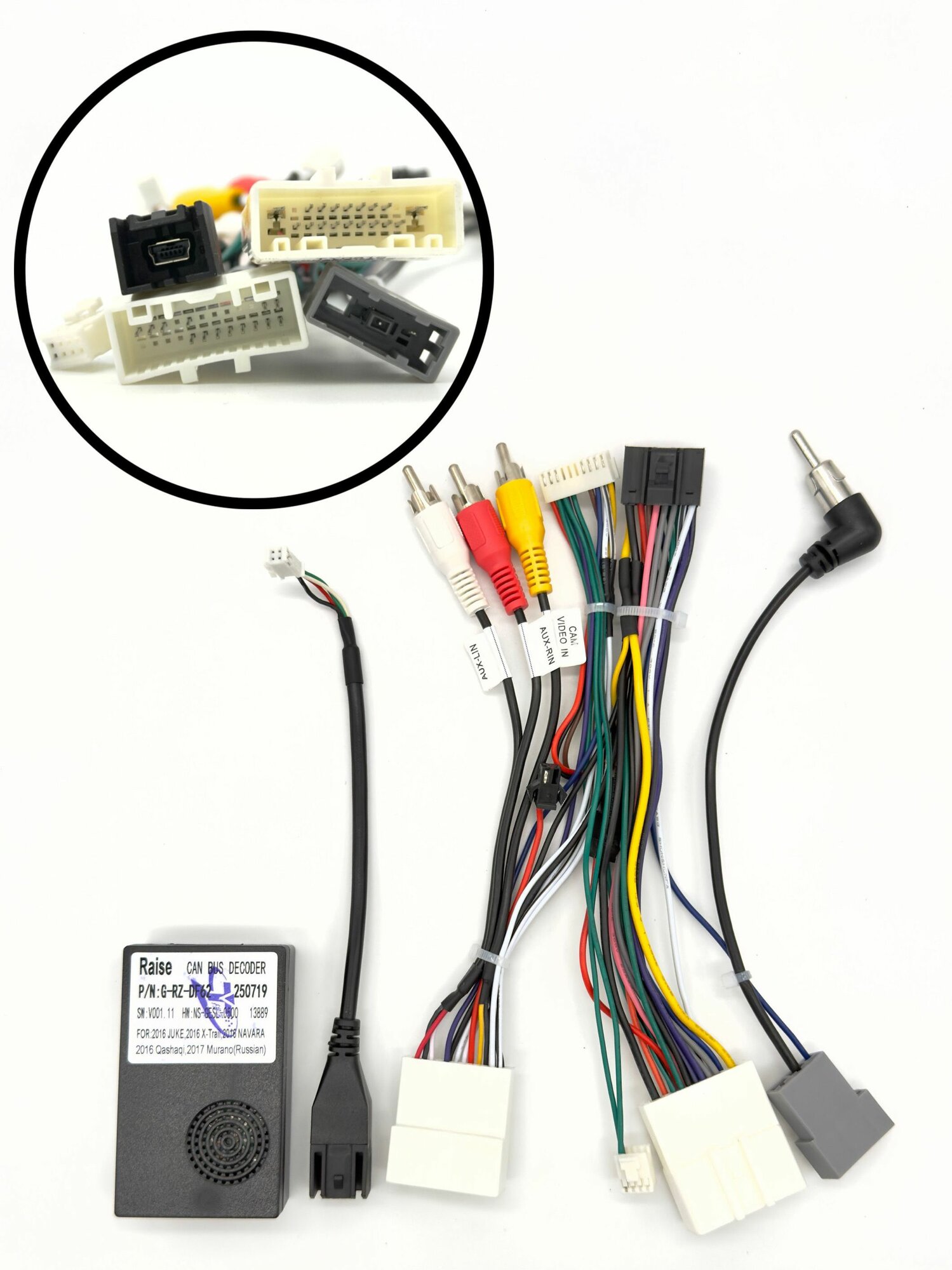 Разъем питания 16 pin для Android магнитол в Nissan 2014-2018 (Cam360, Canbus RZC)