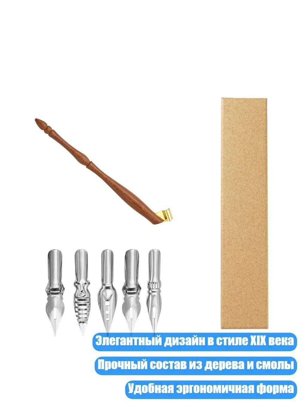 Держатель для перьевого пера из смолы и дерева, - 110
