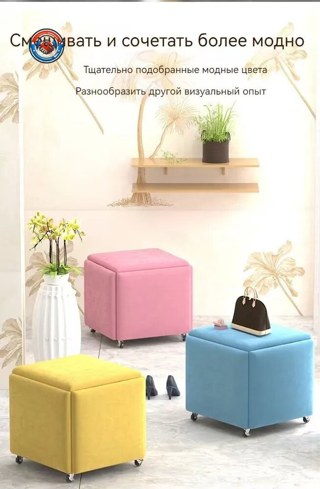 Табурет квадратный металлический с велюровой обивкой, 5 шт, 35x35x35 см, темно-серый — фото 1