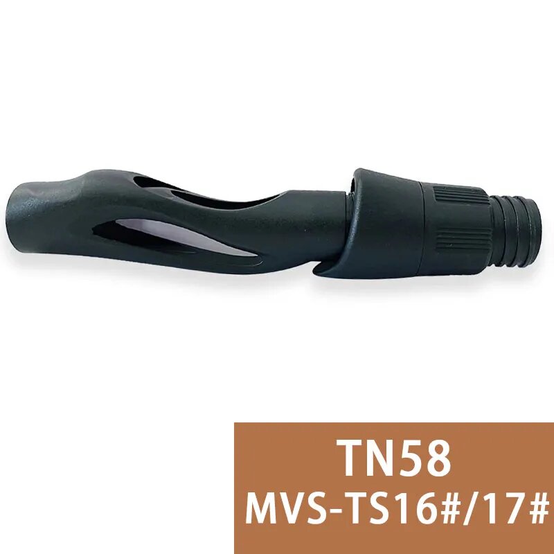 Спиннинговый катушкодержатель TN58 MVS-TS 16 #