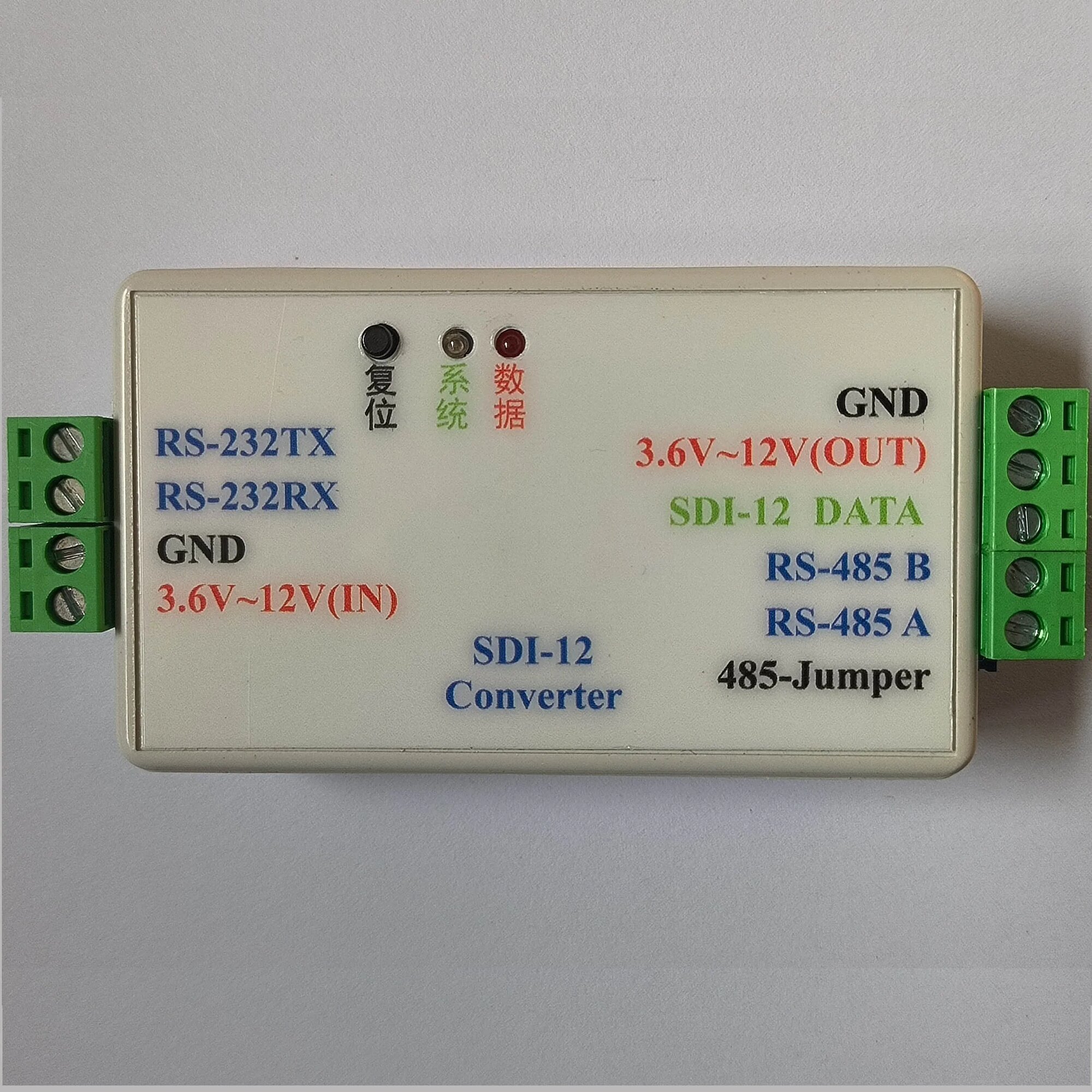 RS232 TTL RS485 к SDI-12 Преобразователь