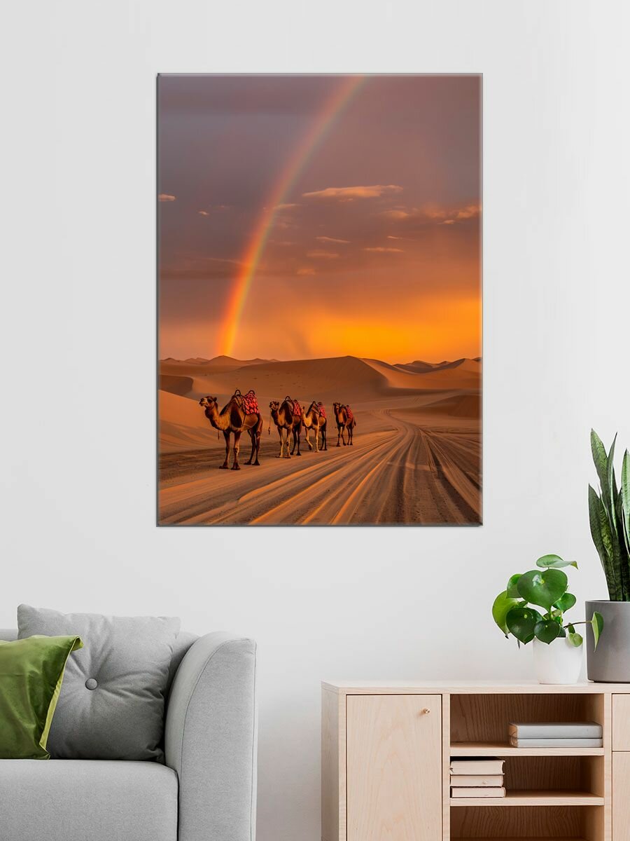 Картина на стену "Верблюды", 50х70 см