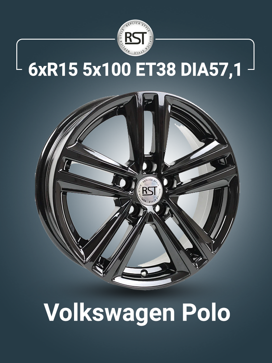 Диск автомобильный RST R025 Volkswagen Polo 6x15 5x100 ETВылет диска (ET) диска Диаметр центрального отверстия (DIA) диска BL
