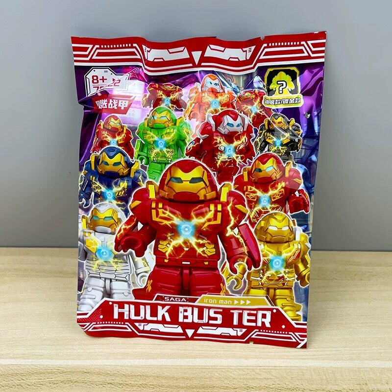 Мини-набор игрушечных слепых мешков Iron Man Anti-Hulk — 2 случайные упаковки
