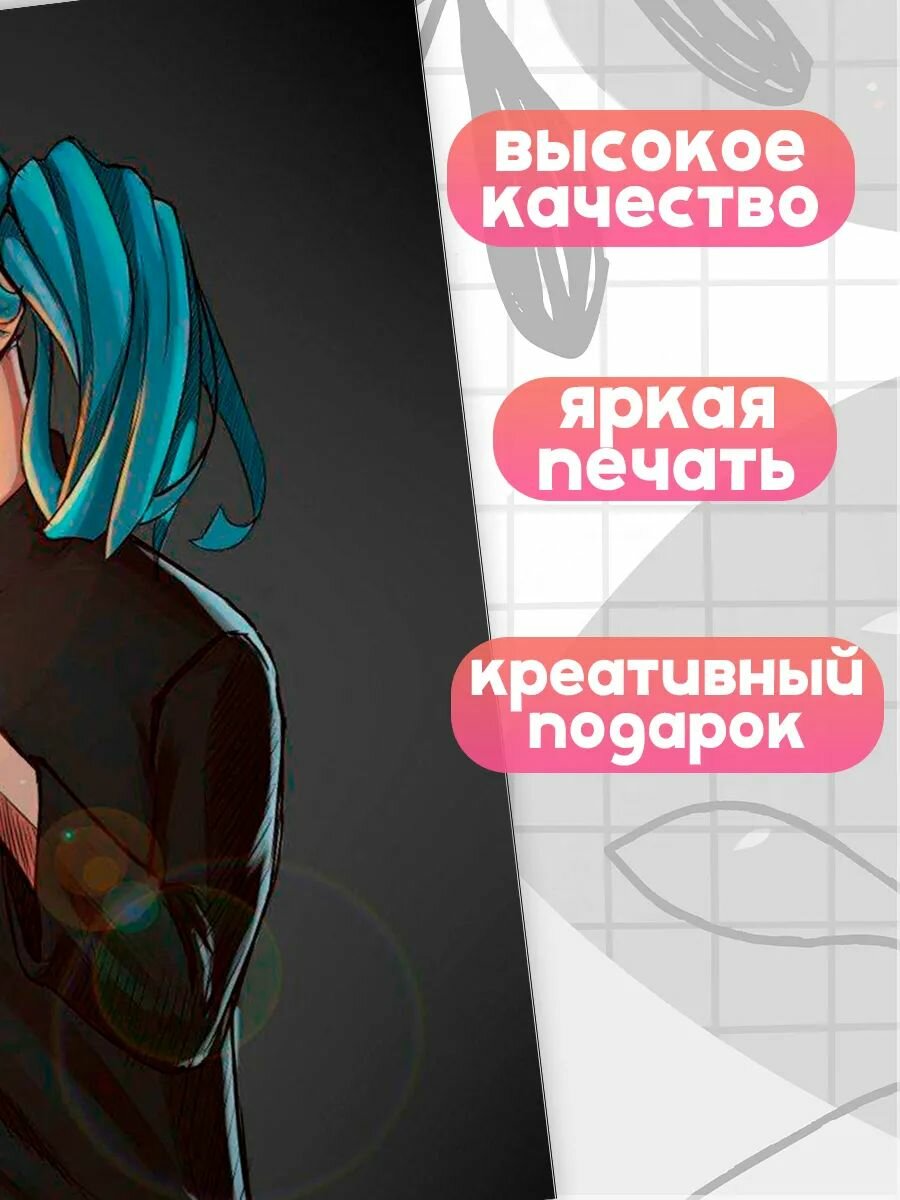 Постер на стену Салли фейс, , плакат 1шт, А3 размер. — фото 1