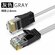 Ethernet-кабель Cat 6 XBox