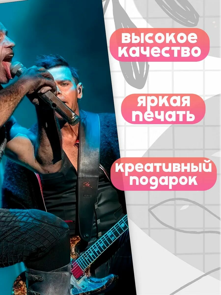 Постер на стену Rammstein , плакат 1шт, А2 размер. — фото 1