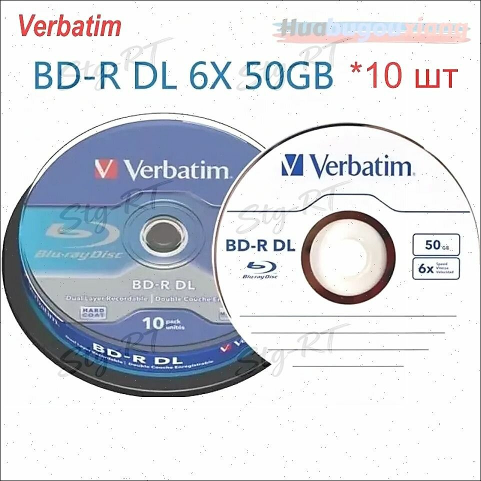 Диск для записи BD-R, 50 ГБ, 10 шт