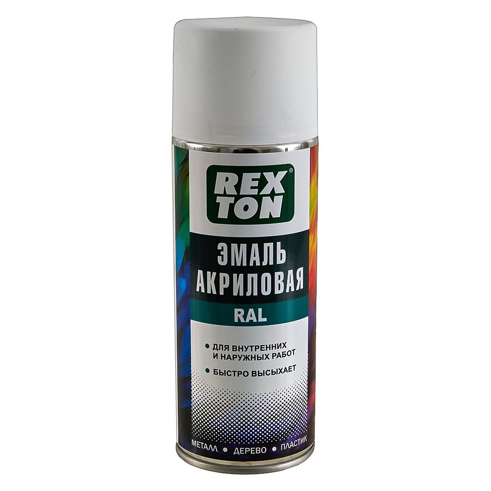 Эмаль REXTON сигнальный белый RAL9003 матовая 520 мл RT126.70