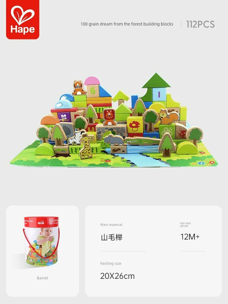 Hape 100-штук Волшебный Лес Деревянные Строительные Блоки Набор для Малышей, Увлекательная Обучение