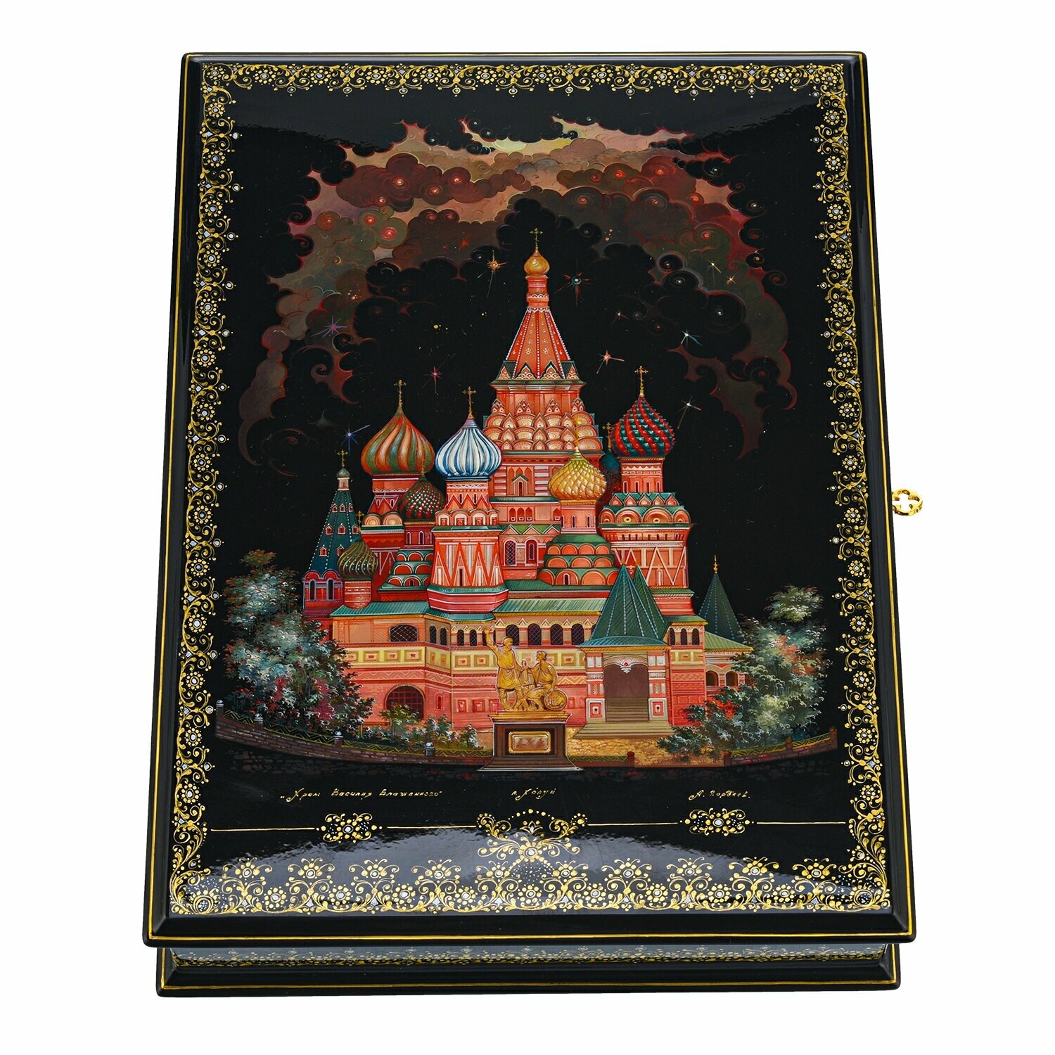101447 25*34смРусская лаковая миниатюра Шкатулка для Документов"москва. ХВБ"