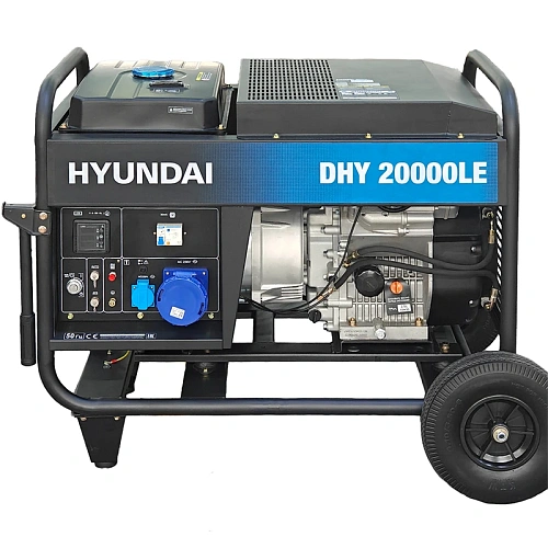 Генератор дизельный Hyundai DHY 20000LE