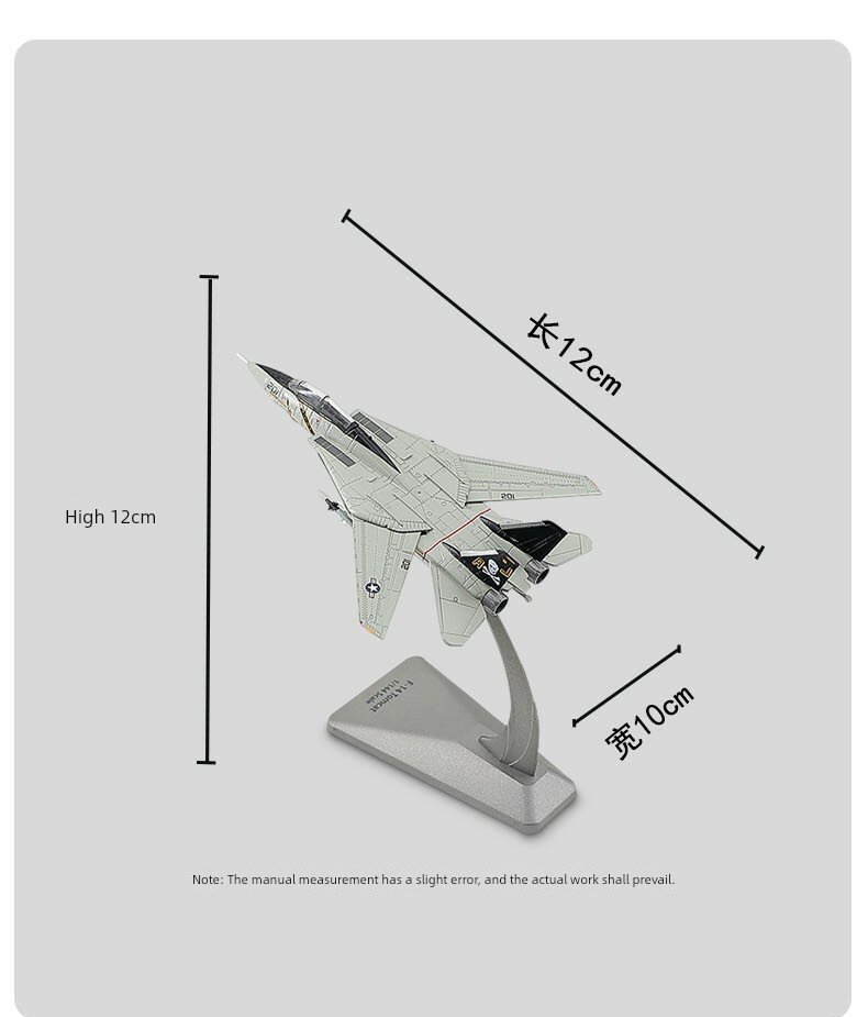 Модель самолета F-14 Tomcat в масштабе 1:144, военная авиационная реплика, точная детализация