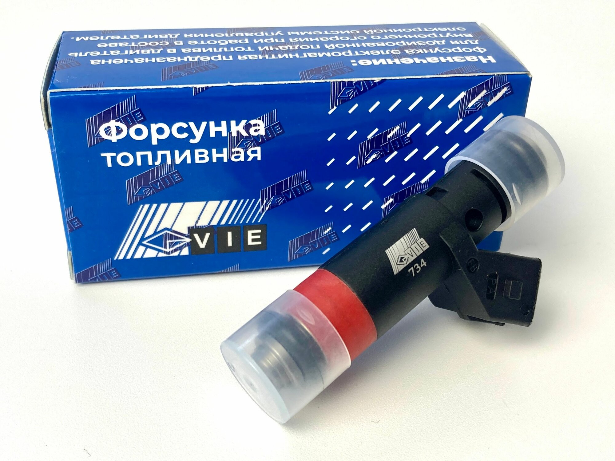 Форсунка топливная ВИЭ 734 1.6, Подходит для а/м Lada 2110, Kalina, Priora, Granta