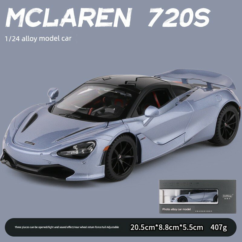Серебристый McLaren 720S 1:24 Масштабная модель автомобиля из цинкового сплава с коробкой для коллекционеров